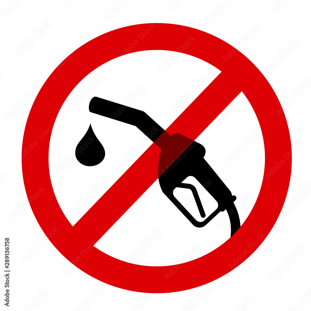 Fuel gun is prohibited and abolished. Stoppage, ban and prohibition to ...