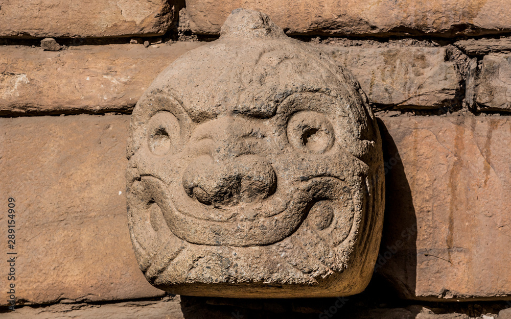 Chavin foto de Stock | Adobe Stock