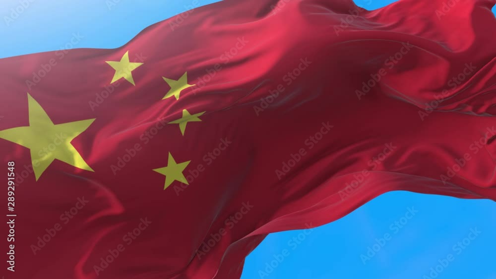 China flag video waving in wind 4K. Realistic chinese background. China ...