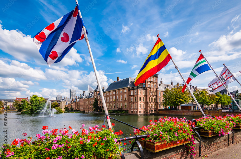 Flags of the Dutch provinces at the Hofvijver in The Hague, The ...