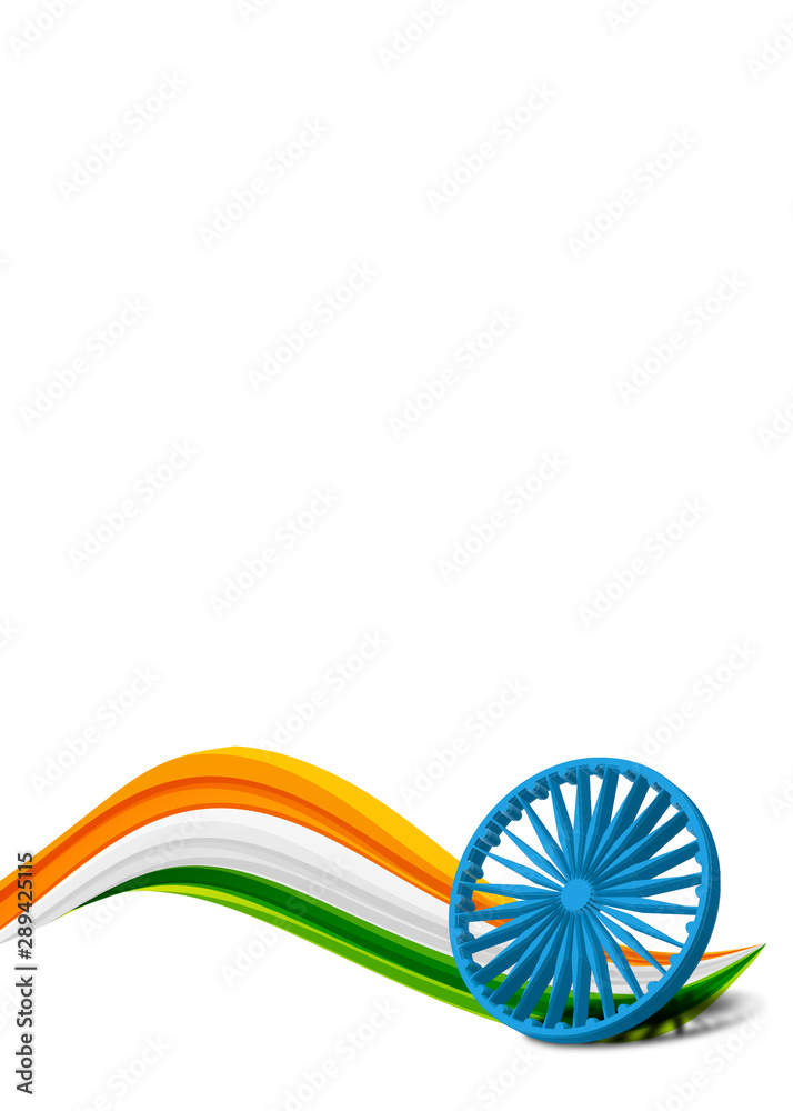 Happy Republic Day background design, 26th January background 3d ...
