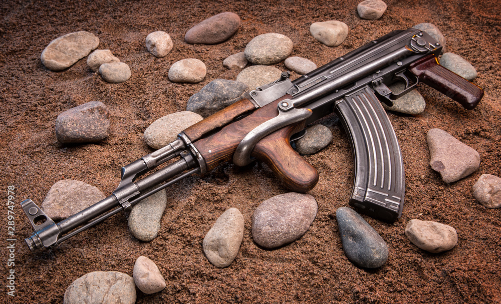 Romanian Ak 47