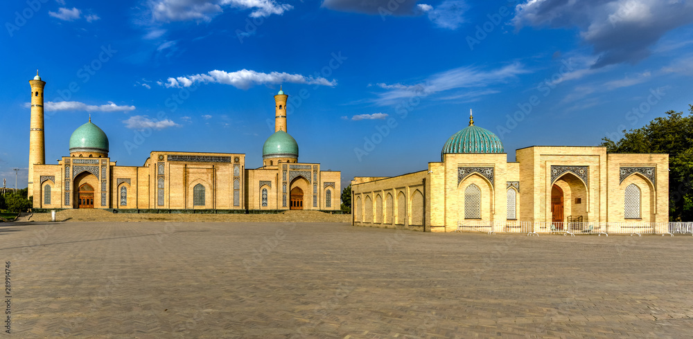 Tashkent Hazrati Imam Complex - Tashkent, Uzbekistan Stock Photo ...