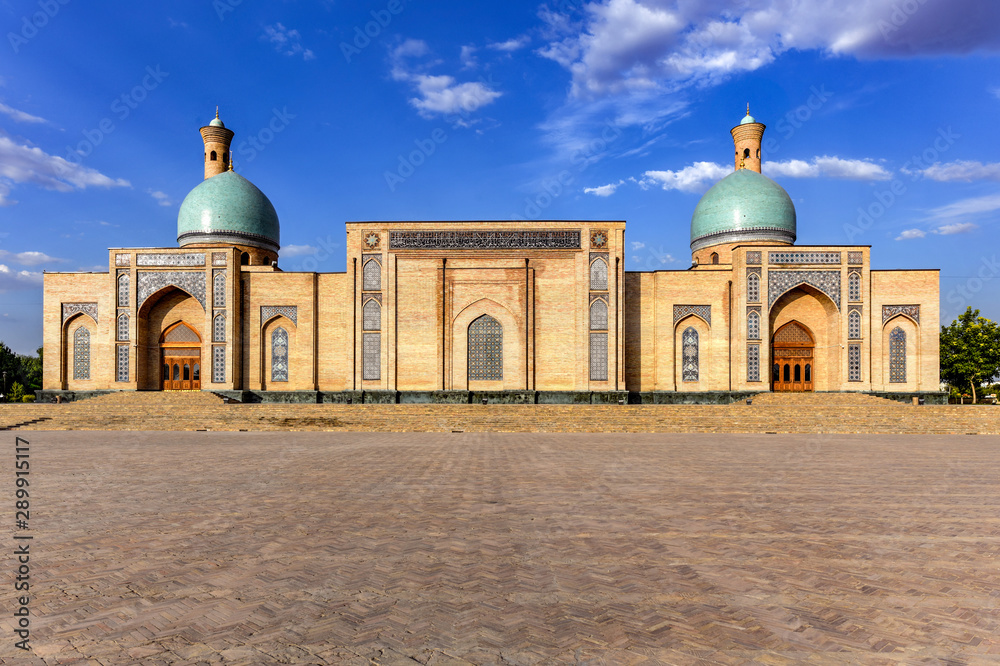 Tashkent Hazrati Imam Complex - Tashkent, Uzbekistan Stock Photo ...