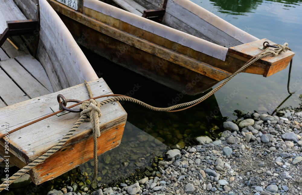 Nagatoro Iwadatami traditional Japanese wooden boats. Stock Photo ...
