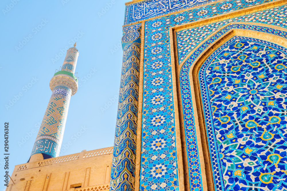 Awesome facade and minaret of the Jameh Mosque of Yazd Stock Photo ...