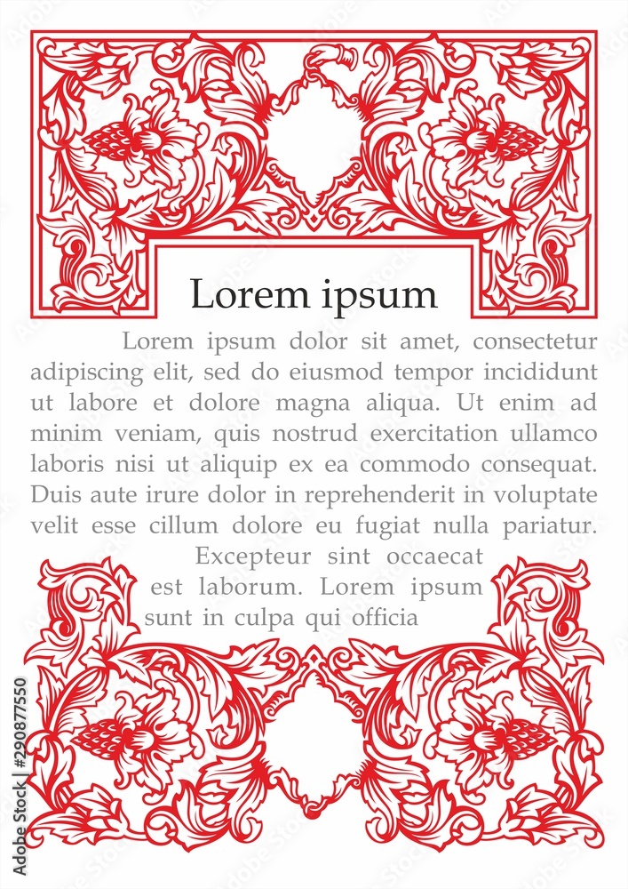 Book frontispiece title page decorative design in retro Soviet style ...