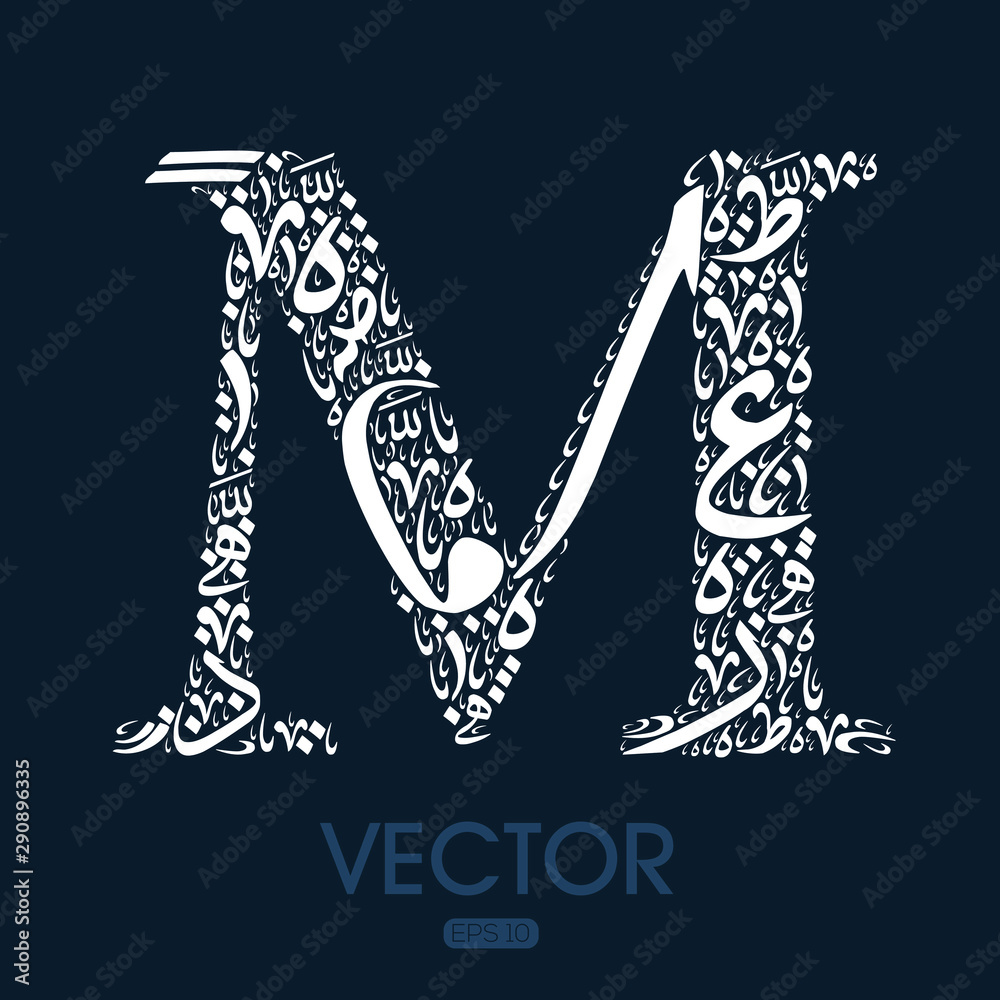 English Calligraphy Designs