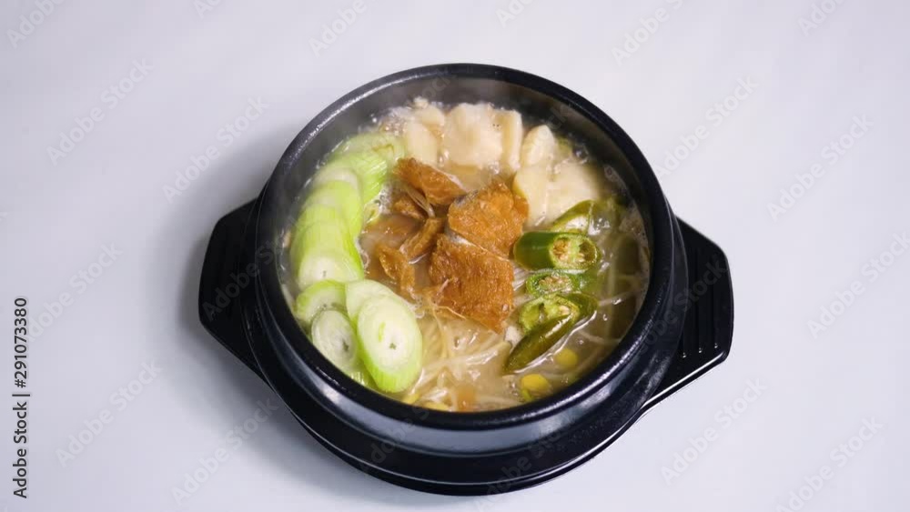 Korean food : Hwangtaehaejangguk. The pollack used in this dish has had ...