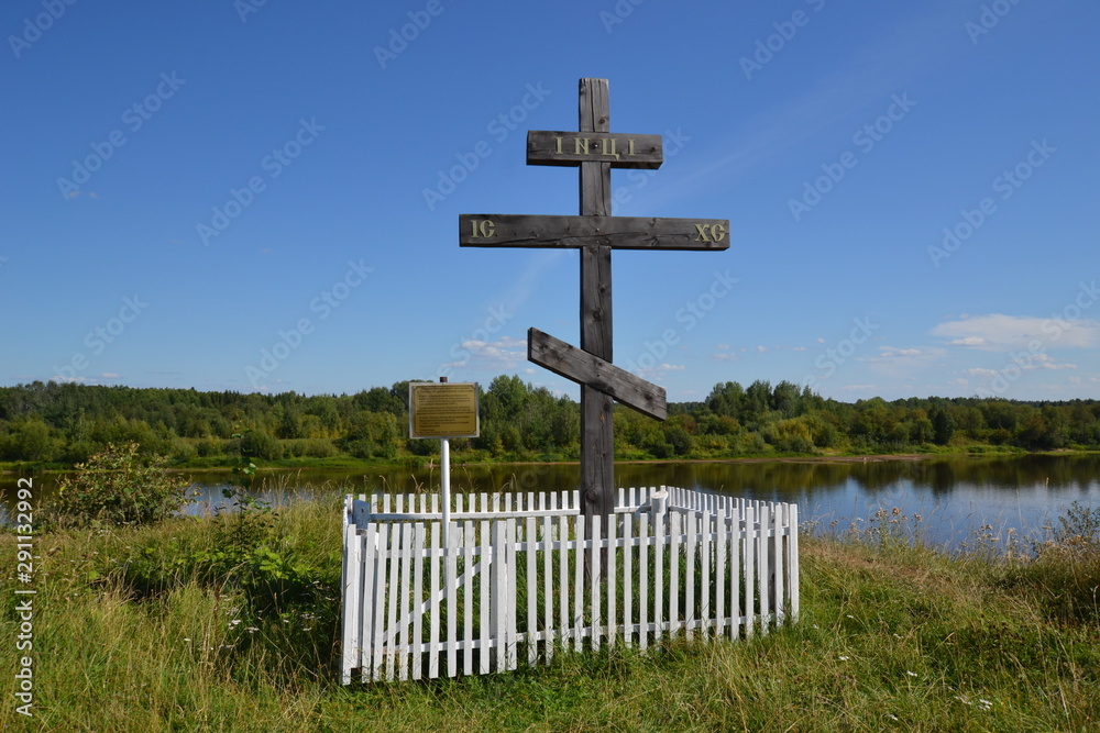 memorial cross on the site of the battle for the capital of the ancient ...
