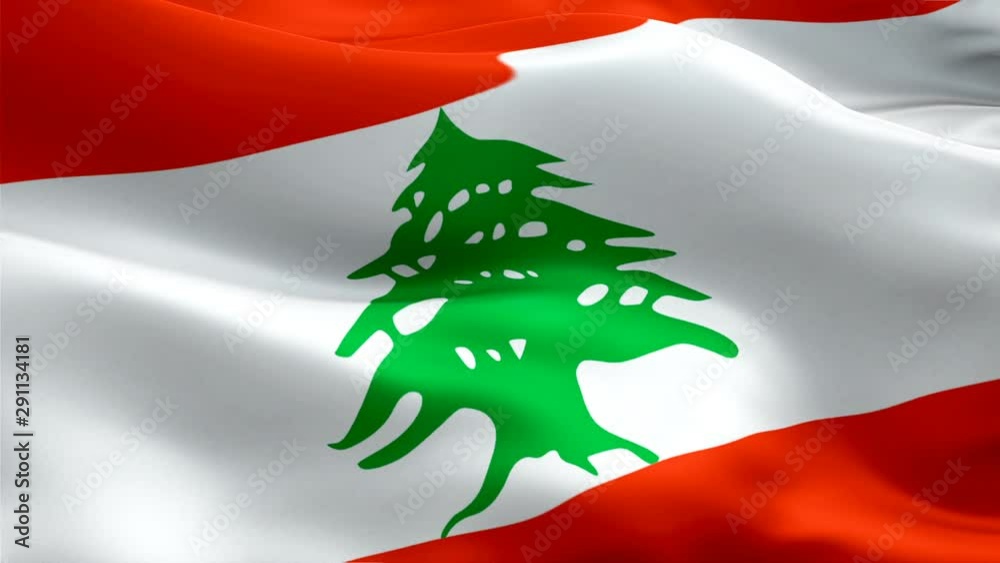 Lebanon waving flag. National 3d Lebanese flag waving. Sign of Lebanon ...