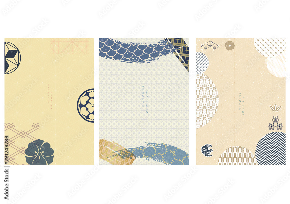 Japanese template with brush stroke elements. Japanese icon and pattern ...