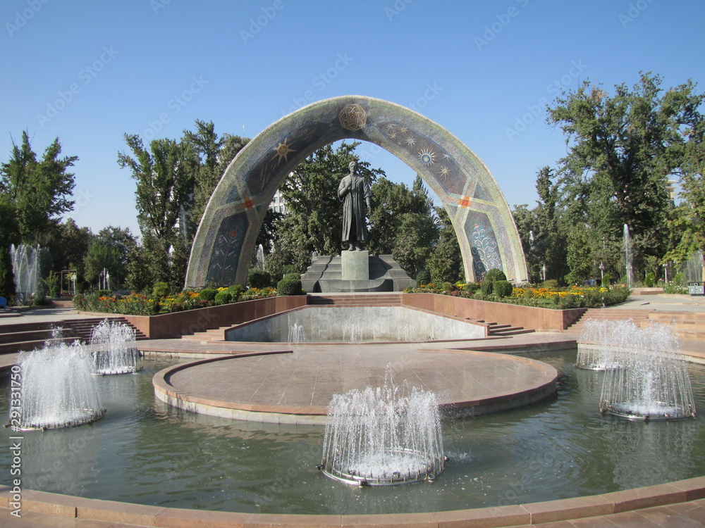 Monument in the Rudaki Park in Dushanbe, Tajikistan Stock Photo | Adobe ...