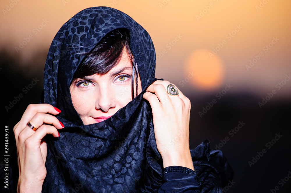 Middle Eastern Women Eyes