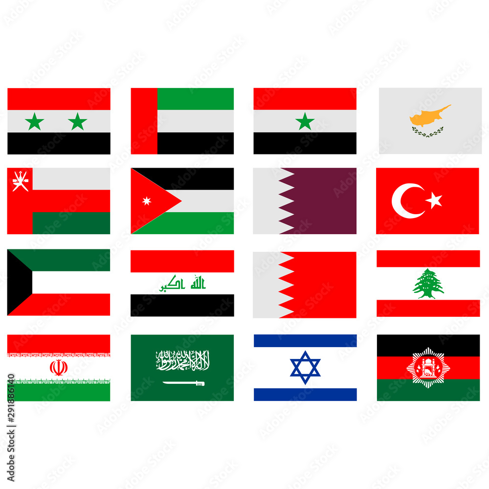 flags of country flags in western asia icon set vector symbol Stock ...