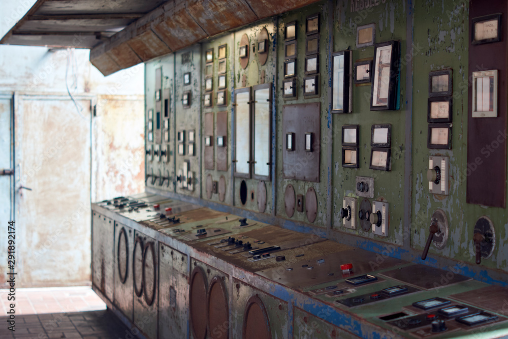 Poster Cold war soviet power plant control room – Wall Art | UkPosters