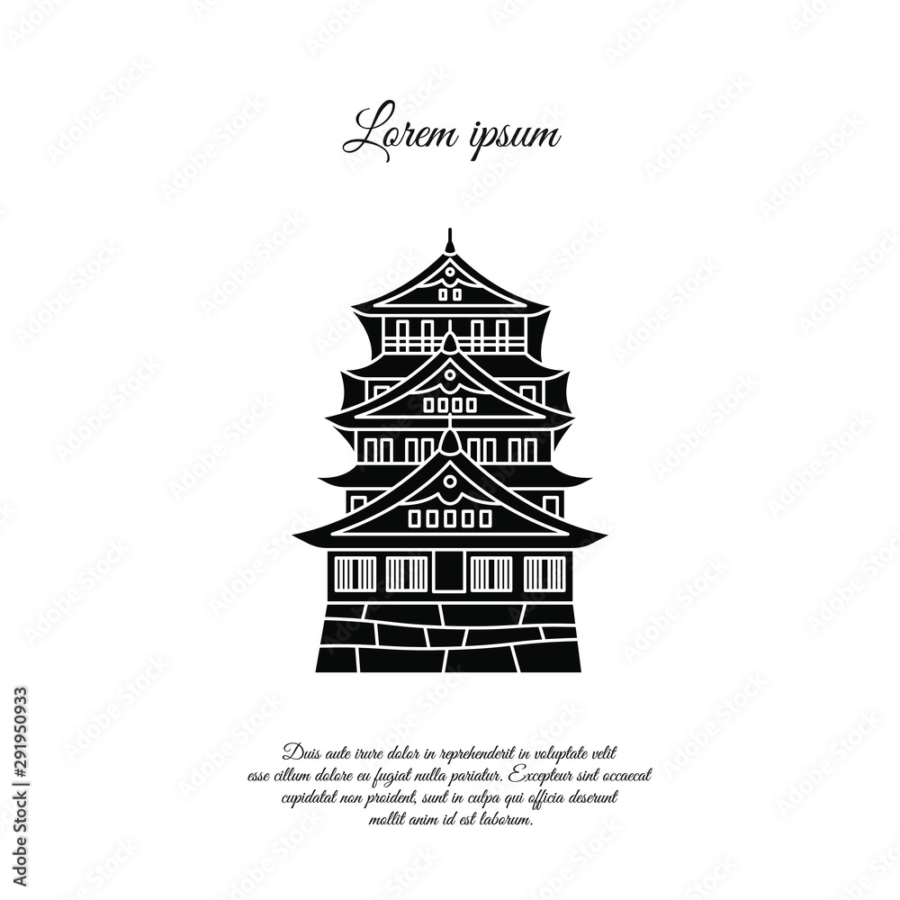 Osaka castle vector. Asian building or castle icon. Japan castle. Black ...