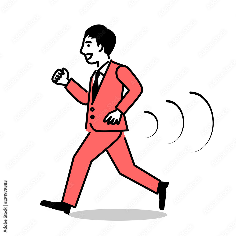 Business man running slowly. Vector illustration. Stock Vector | Adobe ...