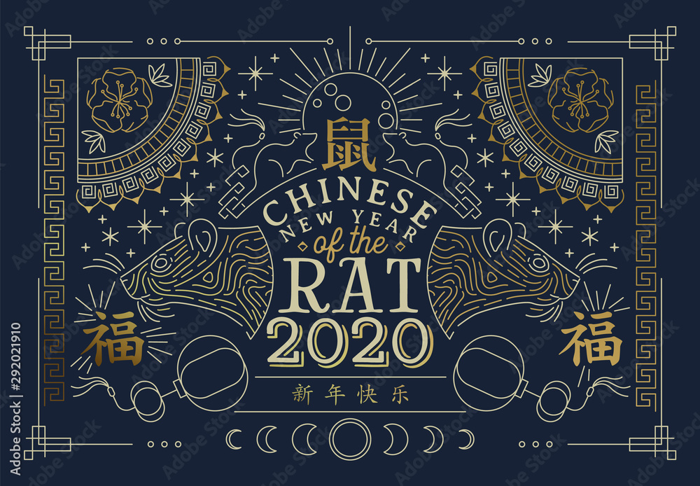 Chinese new year rat 2020 blue card gold line art Stock Vector | Adobe ...