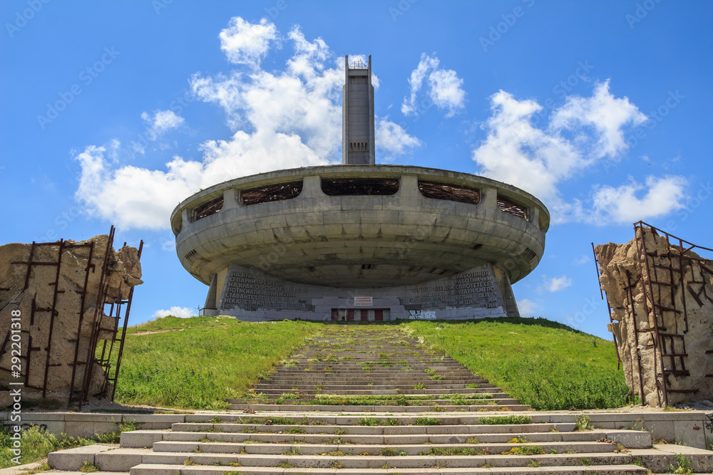 Front view of UFO-shaped Buzludzha building in Bulgaria, popular urbex ...