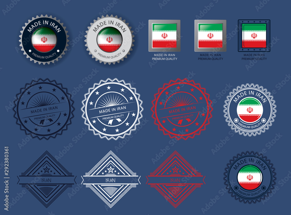 Made in Iran seal, Iranian flag and color --Vector Art-- Stock Vector ...