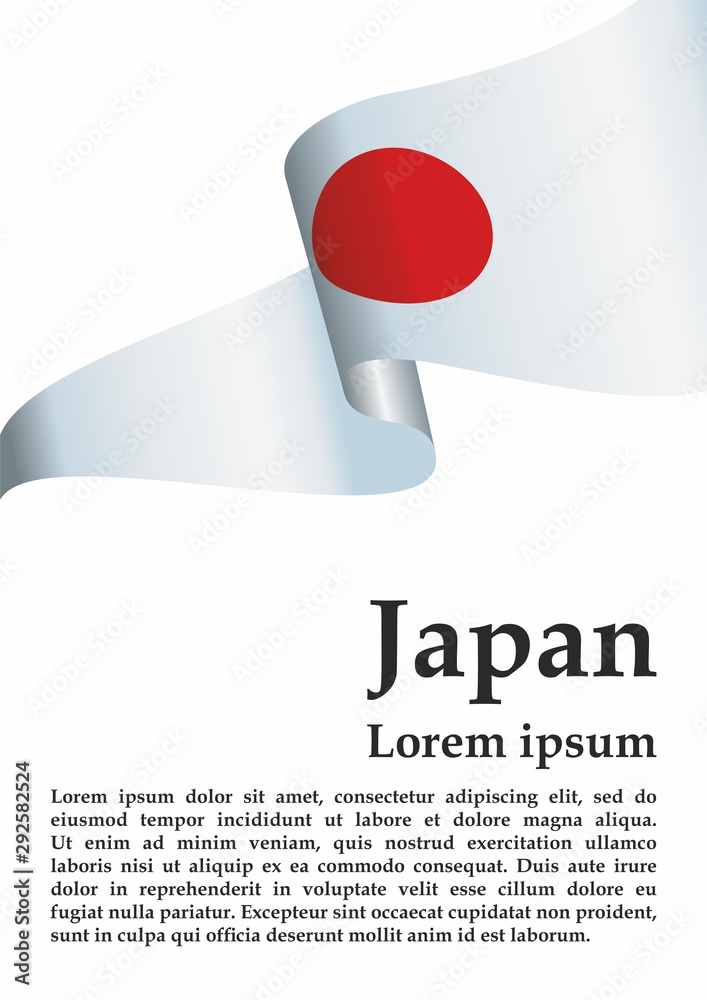Flag of Japan, Land of the Rising Sun. Template for award design, an ...