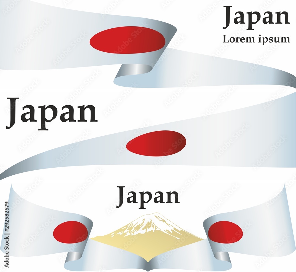 Flag of Japan, Land of the Rising Sun. Template for award design, an ...