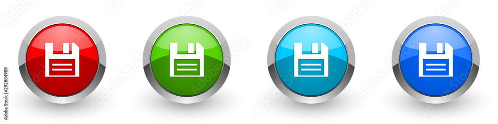 Disk silver metallic glossy icons, red, set of modern design buttons ...