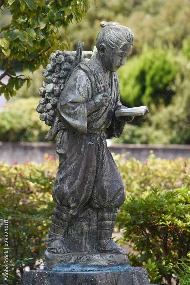 Japanese great man Kinjiro Ninomiya (Sontoku Ninomiya) statue ...