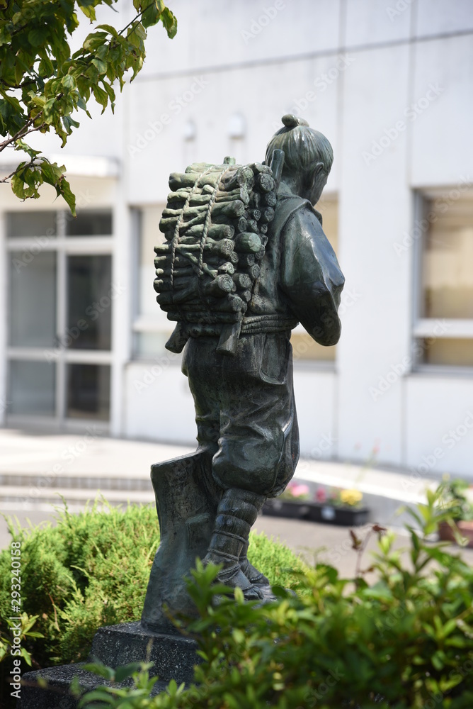 Japanese great man Kinjiro Ninomiya (Takanori Ninomiya) statue ...