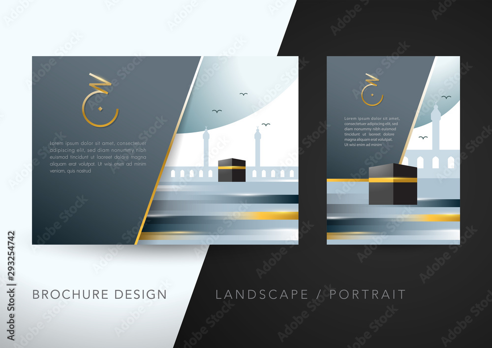 Hajj or Umrah minimal template banner, flyer, brochure, background ...