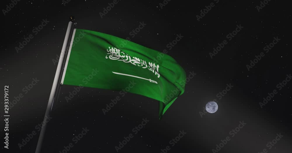 Saudi Arabian Flag Waving In The Kingdom Of Saudi Arabia. Banner Flying ...