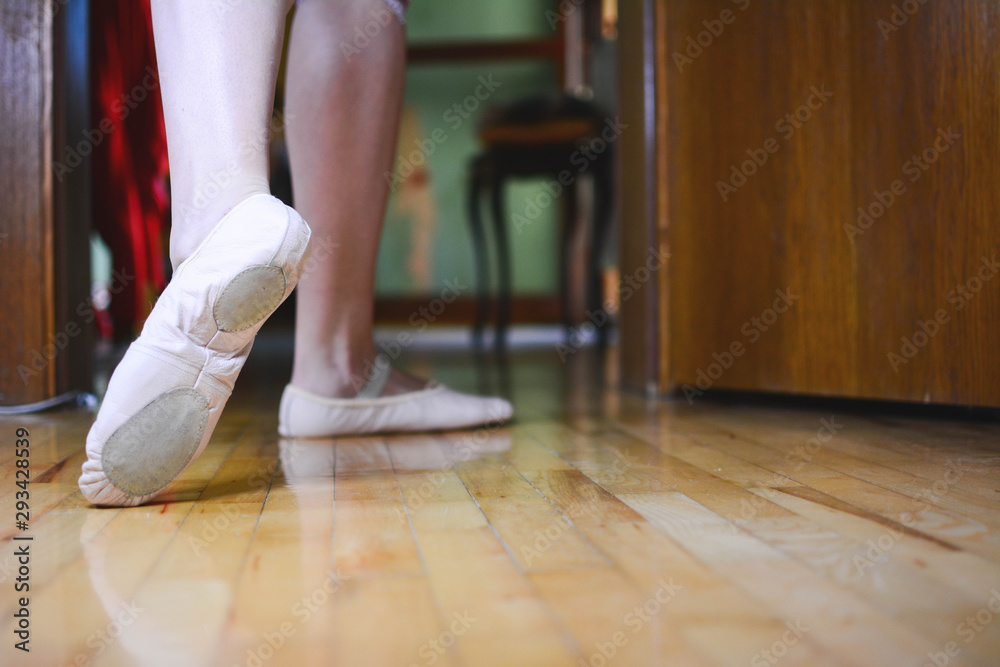Close-up photos taken of Ballet Starting Position. Beginning of the ...
