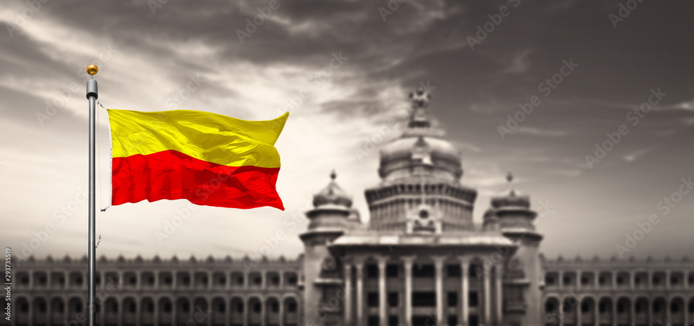 Karnataka Waving flag at Vidhana soudha Stock Photo | Adobe Stock