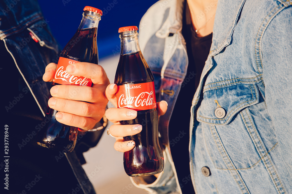 Moscow, Russia - June 27, 2019: Man and girl couple in love holding ...