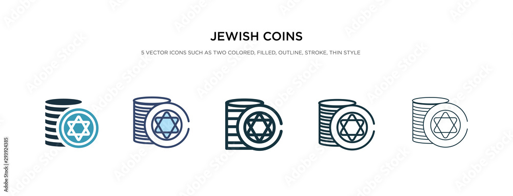 jewish coins icon in different style vector illustration. two colored ...