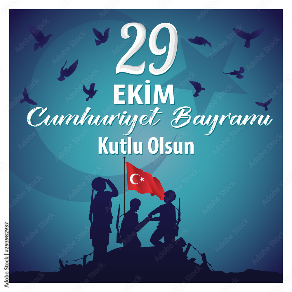 Vector illustration 29 ekim Cumhuriyet Bayrami, October 29 Cumhuriyet ...