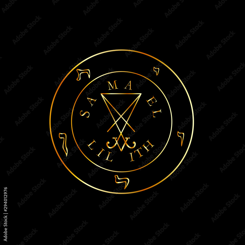 Sigil of Lucifer, sigil of Baphomet, Samael, Lilith golden pentagram ...