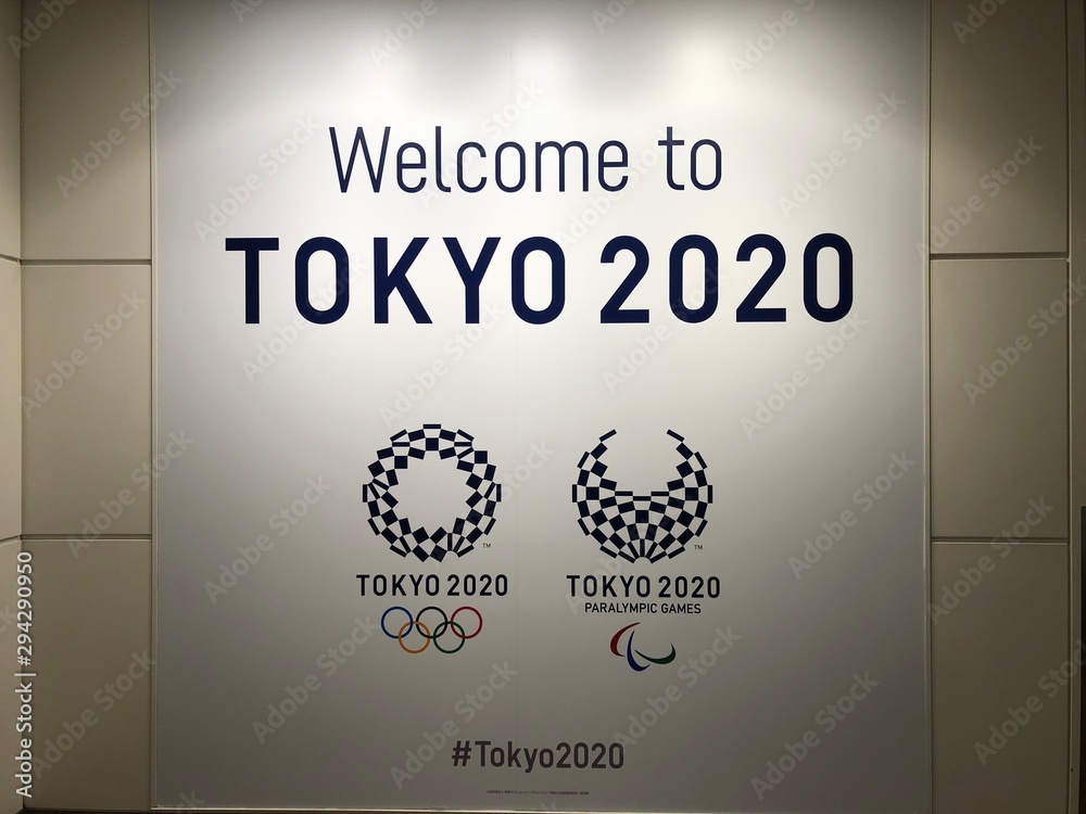 TOKYO, JAPAN - FEBRUARY 3, 2019: Official logos of the 2020 Summer ...