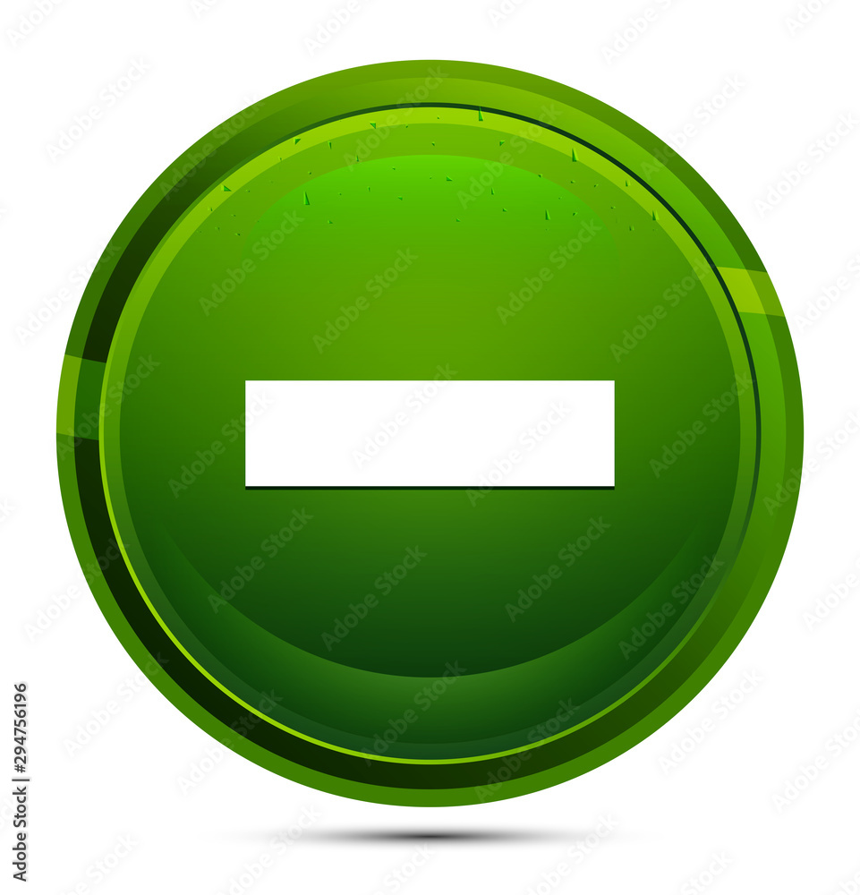 Green Minus Icon