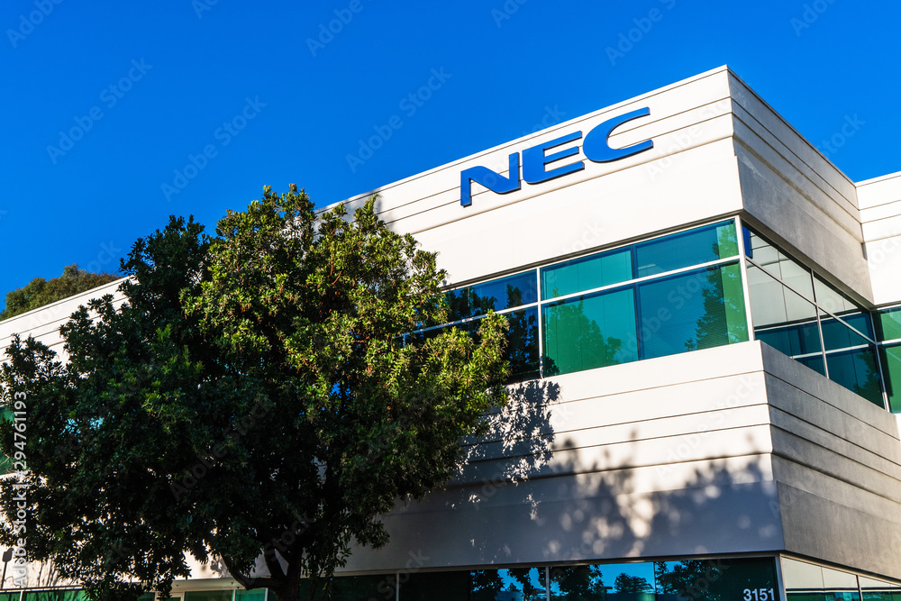 Nec Japan Headquarters