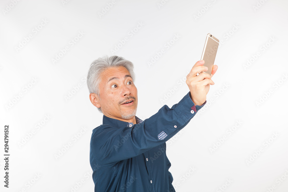 Hombre de mediana edad, de origen japonés, profesional, empresario o ...