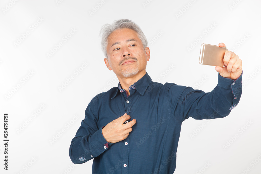 Hombre de mediana edad, de origen japonés, profesional, empresario o ...