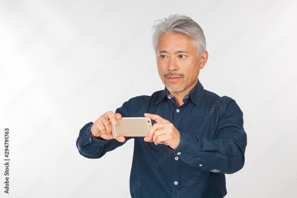 Hombre de mediana edad, de origen japonés, profesional, empresario o ...