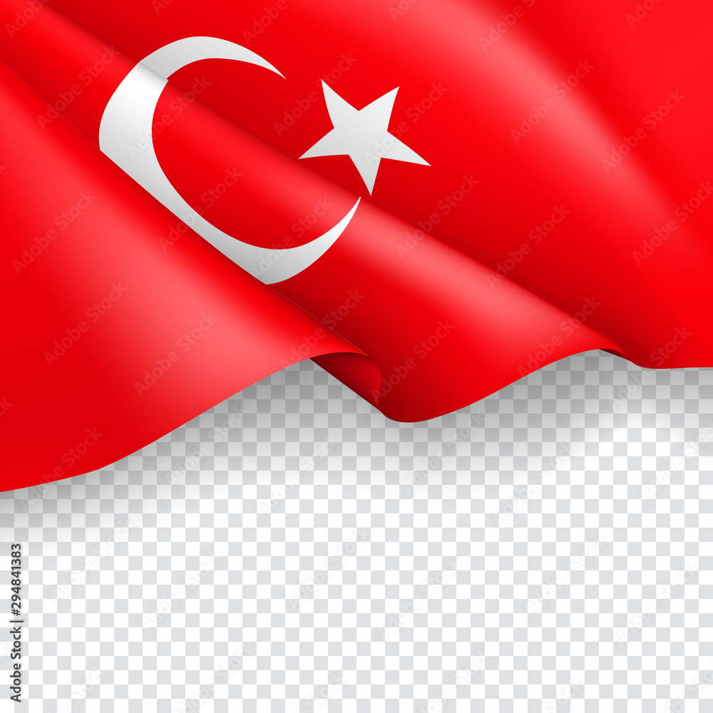 Turkey patriotic web banner with 3d flag. Realistic fluttering turkish ...
