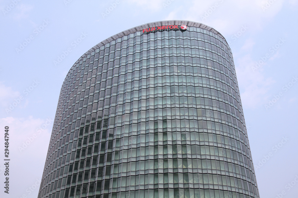 YOKOHAMA, JAPAN - MAY 10: Fuji Xerox building on May 10, 2012 in ... YOKOHAMA, JAPAN - MAY 10: Fuji Xerox building on May 10, 2012 in ...