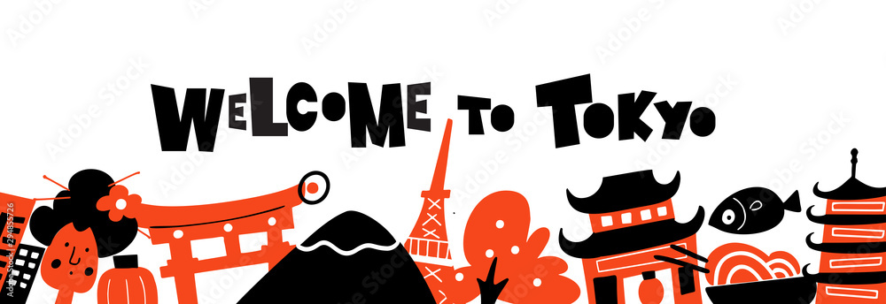 Welcome to Tokyo. Vector horizontal web banner with different Tokyo ...