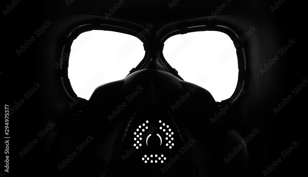Gas mask respirator inner view. Stock-Foto | Adobe Stock