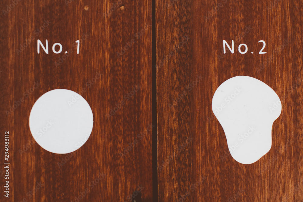 Close-up Locker post box or mail box room.wooden lockers In the office ...