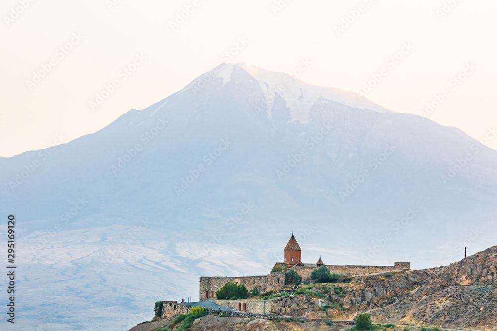Republic Of Ararat